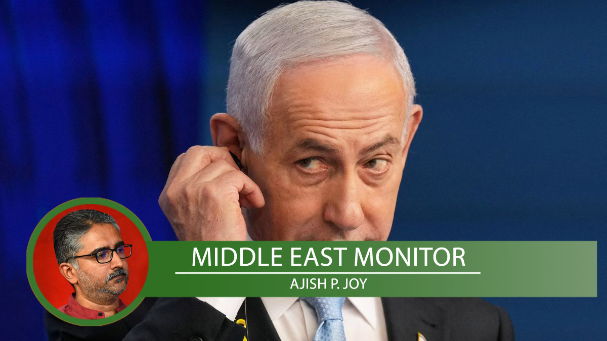 Israel objects to Trump’s choice of members in Gaza executive board ...
