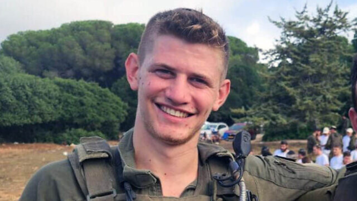 Captain Eitan Itzhak Oster, 22, first IDF soldier to die in Israel's ...