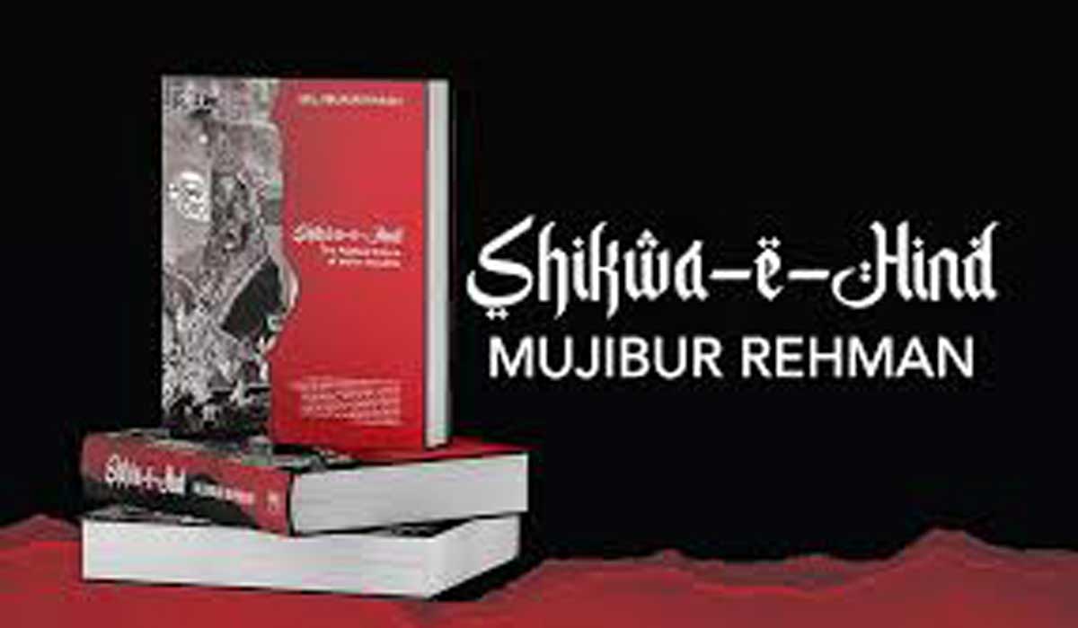 Shikwa-e-Hind review: Tracing the legacy of Shaheen Bagh- The Week