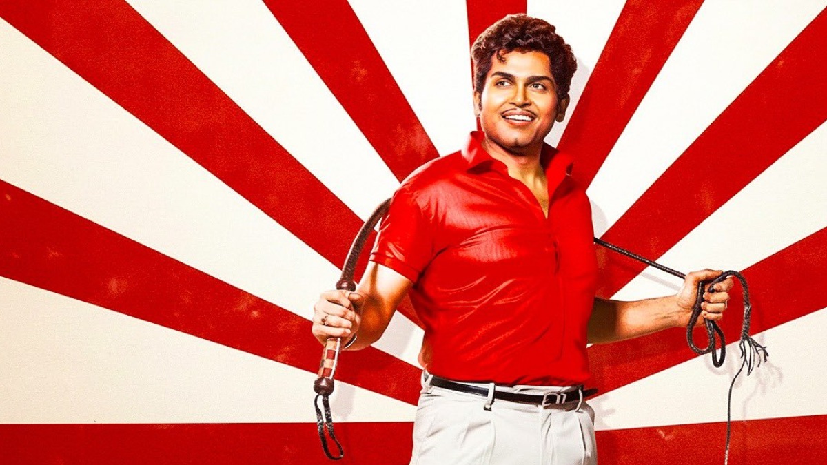 'Vaa Vaathiyaar' review: A laidback Karthi anchors this quirky escapist ...