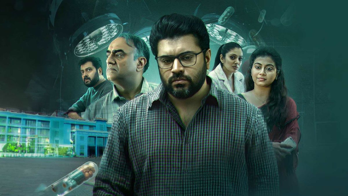 'Pharma' review: Nivin Pauly returns to form in his first web series